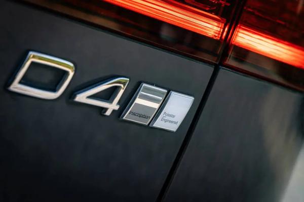 Вольво B60 2019 в Елгава, объемом двигателя 2.00 л и пробегом 225 тыс. км за 18800 €, фото 10 на AUTOMOTO.COM.LV