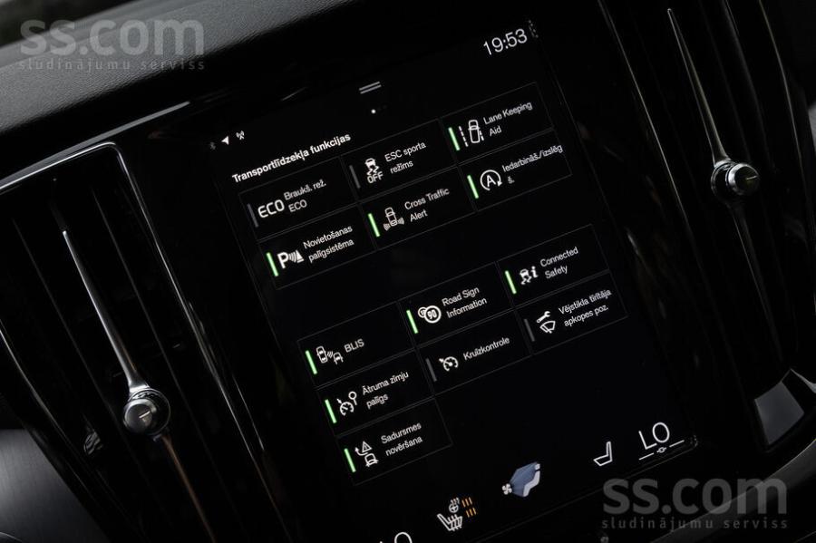 Volvo V60 2019 Jelgava, ar dzinēja tilpumu 2.00 L un nobraukumu 232 tūkst. km par 17500 €, foto 17 vietnē AUTOMOTO.COM.LV
