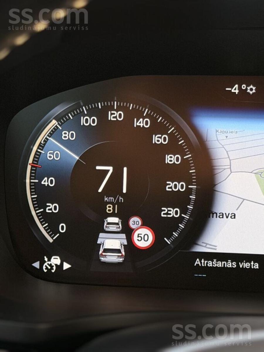 Volvo V60 2020 Rīga, ar dzinēja tilpumu 2.00 L un nobraukumu 12 tūkst. km par 18750 €, foto 34 vietnē AUTOMOTO.COM.LV