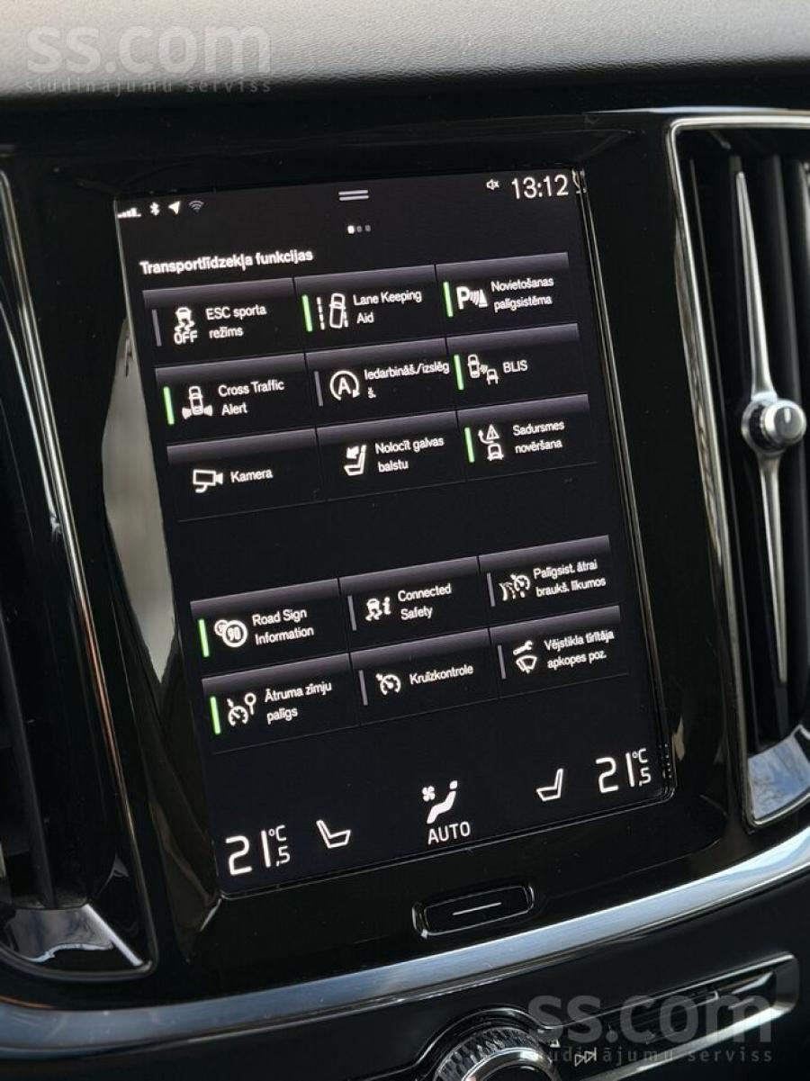 Volvo V60 2020 in Riga, with an engine capacity of 2.00 L and mileage of 230 thousand km for 17550 €, photo 23 on AUTOMOTO.COM.LV