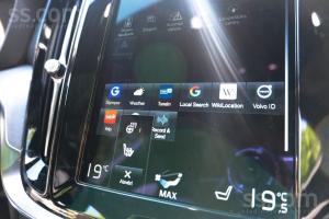 Volvo V60 2021 in Riga, with an engine capacity of 2.00 L and mileage of 245 thousand km for 16890 €, photo 23 on AUTOMOTO.COM.LV