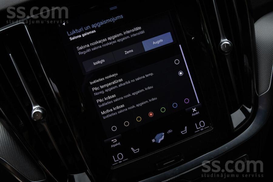 Volvo V60 2021 Jelgava, ar dzinēja tilpumu 2.00 L un nobraukumu 212 tūkst. km par 18800 €, foto 27 vietnē AUTOMOTO.COM.LV