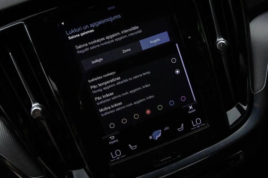 Volvo V60 2021 Jelgava, ar dzinēja tilpumu 2.00 L un nobraukumu 212 tūkst. km par 18800 €, foto 29 vietnē AUTOMOTO.COM.LV