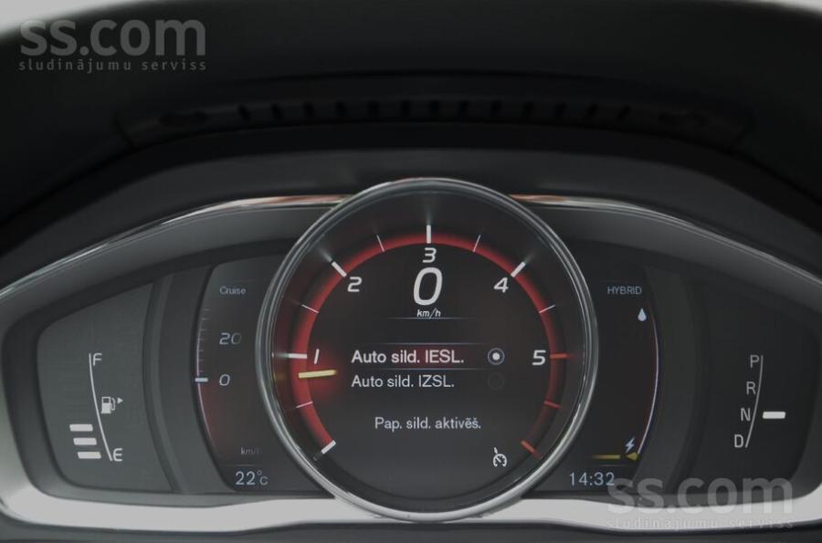 Balts Volvo V60 2015 Rīga, ar dzinēja tilpumu 2.40 L un nobraukumu 0 tūkst. km par 7690 €, foto 19 vietnē AUTOMOTO.COM.LV