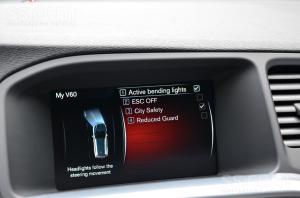 Balts Volvo V60 2015 Rīga, ar dzinēja tilpumu 2.40 L un nobraukumu 0 tūkst. km par 7690 €, foto 24 vietnē AUTOMOTO.COM.LV