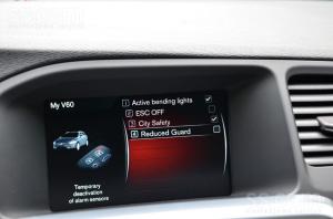 Balts Volvo V60 2015 Rīga, ar dzinēja tilpumu 2.40 L un nobraukumu 0 tūkst. km par 7690 €, foto 26 vietnē AUTOMOTO.COM.LV