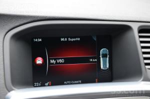 Balts Volvo V60 2015 Rīga, ar dzinēja tilpumu 2.40 L un nobraukumu 0 tūkst. km par 7690 €, foto 27 vietnē AUTOMOTO.COM.LV