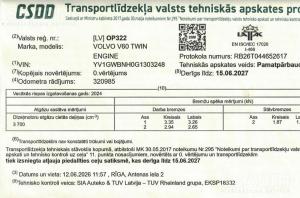 Balts Volvo V60 2015 Rīga, ar dzinēja tilpumu 2.40 L un nobraukumu 0 tūkst. km par 7690 €, foto 36 vietnē AUTOMOTO.COM.LV