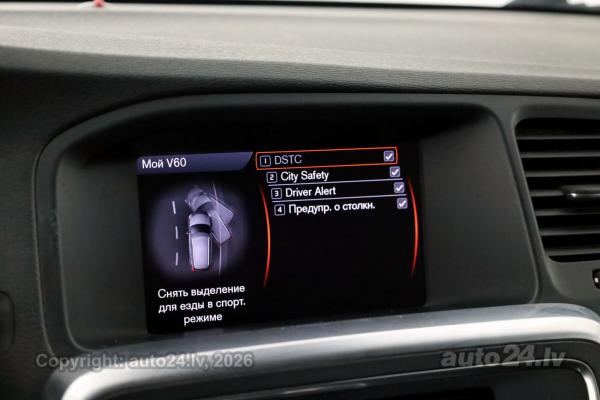 White Volvo V60 2011 in Tallinn, with an engine capacity of 2.00 L and mileage of 274 thousand km for 3999 €, photo 9 on AUTOMOTO.COM.LV