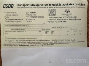 White Volvo V60 2011 in Riga, with an engine capacity of 2.00 L and mileage of 167 thousand km for 7250 €, photo 23 on AUTOMOTO.COM.LV