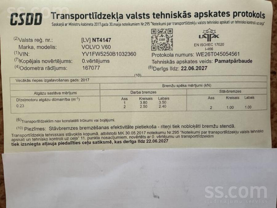 White Volvo V60 2011 in Riga, with an engine capacity of 2.00 L and mileage of 167 thousand km for 7250 €, photo 23 on AUTOMOTO.COM.LV