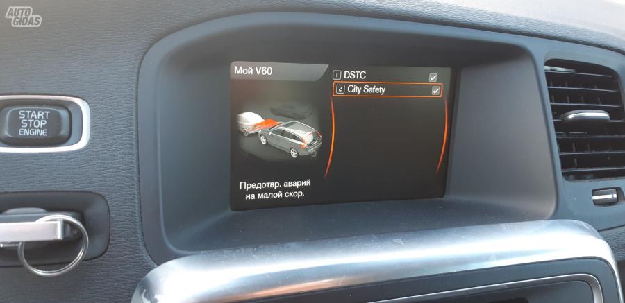 Balts Volvo V60 2011 Jonava, ar dzinēja tilpumu 2.00 L un nobraukumu 305 tūkst. km par 5300 €, foto 12 vietnē AUTOMOTO.COM.LV
