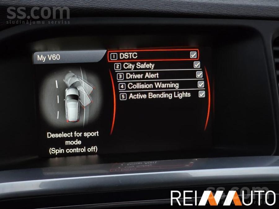 Balts Volvo V60 2011 Rīga, ar dzinēja tilpumu 2.00 L un nobraukumu 221 tūkst. km par 6950 €, foto 36 vietnē AUTOMOTO.COM.LV