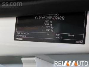 Balts Volvo V60 2011 Rīga, ar dzinēja tilpumu 2.00 L un nobraukumu 221 tūkst. km par 6950 €, foto 40 vietnē AUTOMOTO.COM.LV