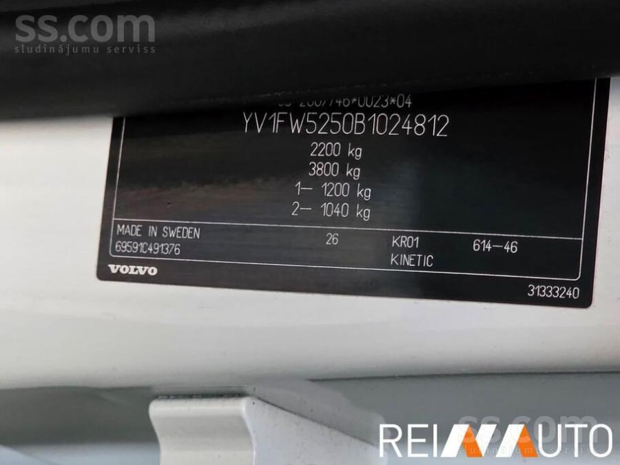 Balts Volvo V60 2011 Rīga, ar dzinēja tilpumu 2.00 L un nobraukumu 221 tūkst. km par 6950 €, foto 39 vietnē AUTOMOTO.COM.LV