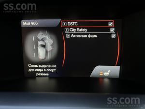 White Volvo V60 2012 in Riga, with an engine capacity of 2.00 L and mileage of 0 thousand km for 5950 €, photo 15 on AUTOMOTO.COM.LV