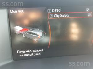 Balts Volvo V60 2012 Rīga, ar dzinēja tilpumu 1.60 L un nobraukumu 243 tūkst. km par 4950 €, foto 11 vietnē AUTOMOTO.COM.LV
