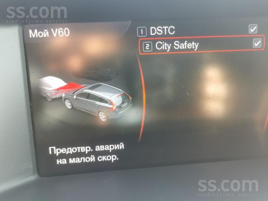 Balts Volvo V60 2012 Rīga, ar dzinēja tilpumu 1.60 L un nobraukumu 243 tūkst. km par 4950 €, foto 11 vietnē AUTOMOTO.COM.LV