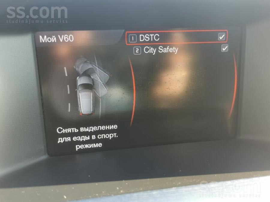 Balts Volvo V60 2012 Rīga, ar dzinēja tilpumu 1.60 L un nobraukumu 243 tūkst. km par 4950 €, foto 12 vietnē AUTOMOTO.COM.LV