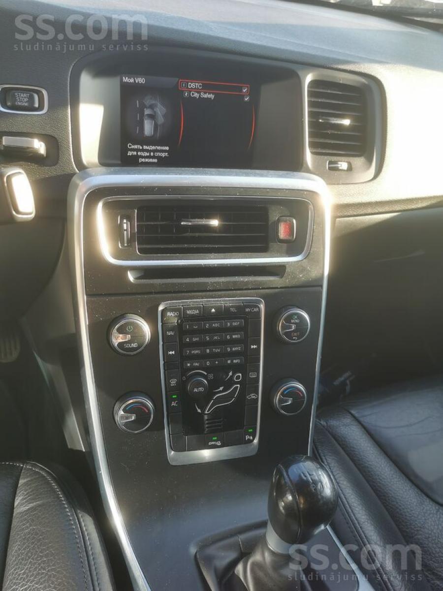 Balts Volvo V60 2012 Rīga, ar dzinēja tilpumu 1.60 L un nobraukumu 243 tūkst. km par 4950 €, foto 20 vietnē AUTOMOTO.COM.LV