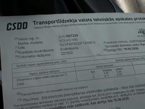 Белый Вольво B60 2012 в Юрмала, объемом двигателя 2.00 л и пробегом 221 тыс. км за 7390 €, фото 34 на AUTOMOTO.COM.LV