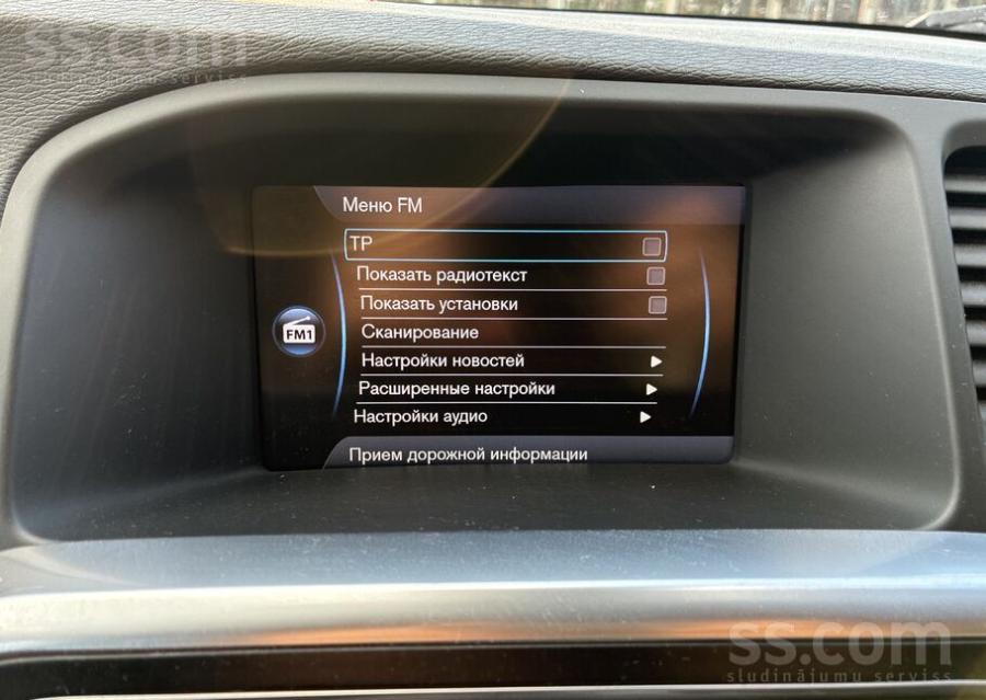 White Volvo V60 2012 in Riga, with an engine capacity of 2.00 L and mileage of 293 thousand km for 5250 €, photo 14 on AUTOMOTO.COM.LV