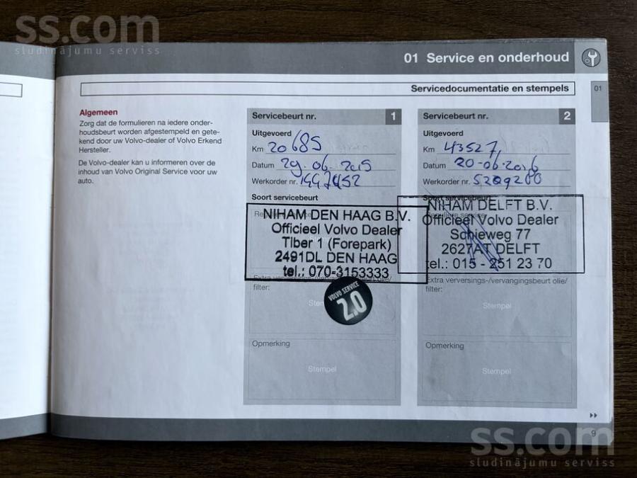Balts Volvo V60 2014 Rīga, ar dzinēja tilpumu 2.00 L un nobraukumu 262 tūkst. km par 7390 €, foto 13 vietnē AUTOMOTO.COM.LV