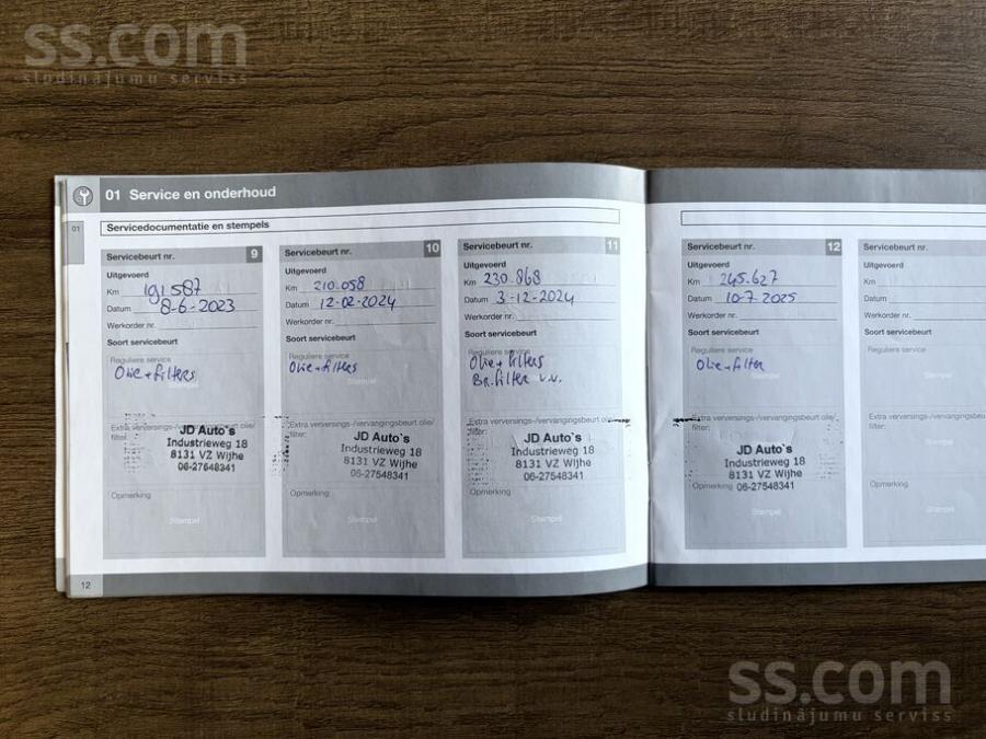 Balts Volvo V60 2014 Rīga, ar dzinēja tilpumu 2.00 L un nobraukumu 262 tūkst. km par 7390 €, foto 15 vietnē AUTOMOTO.COM.LV