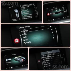 Balts Volvo V60 2014 Jelgava, ar dzinēja tilpumu 2.40 L un nobraukumu 0 tūkst. km par 9190 €, foto 33 vietnē AUTOMOTO.COM.LV