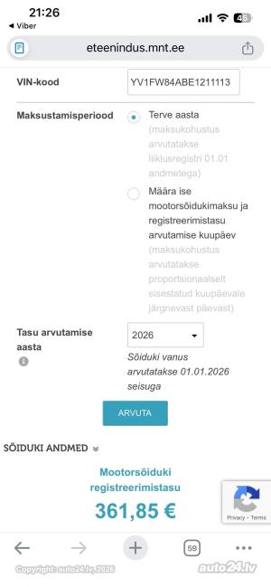 Белый Вольво B60 2015 в Таллин, объемом двигателя 1.60 л и пробегом 223 тыс. км за 6999 €, фото 25 на AUTOMOTO.COM.LV