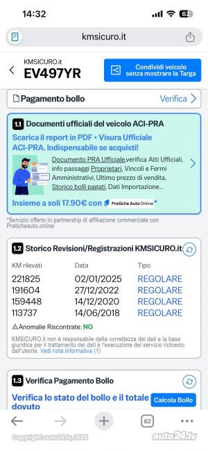 Белый Вольво B60 2015 в Таллин, объемом двигателя 1.60 л и пробегом 223 тыс. км за 6999 €, фото 30 на AUTOMOTO.COM.LV