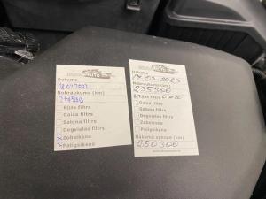 Balts Volvo V60 2016 Rīga, ar dzinēja tilpumu 2.00 L un nobraukumu 250 tūkst. km par 8950 €, foto 18 vietnē AUTOMOTO.COM.LV