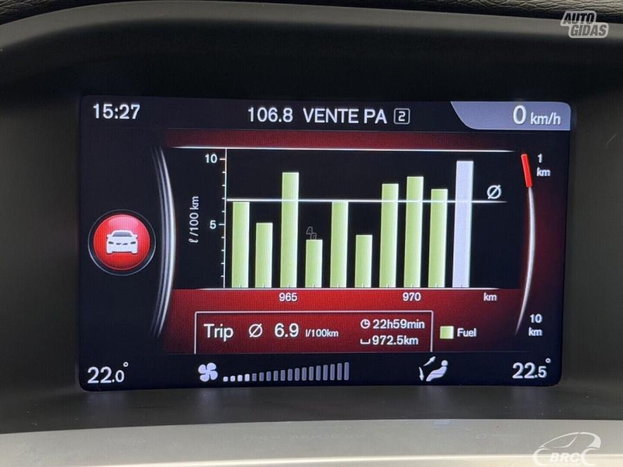Белый Вольво B60 2017 в Авиженяй, объемом двигателя 2.00 л и пробегом 258 тыс. км за 7500 €, фото 32 на AUTOMOTO.COM.LV