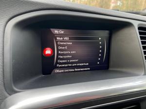Balts Volvo V60 2017 Rīga, ar dzinēja tilpumu 2.00 L un nobraukumu 192 tūkst. km par 11700 €, foto 13 vietnē AUTOMOTO.COM.LV