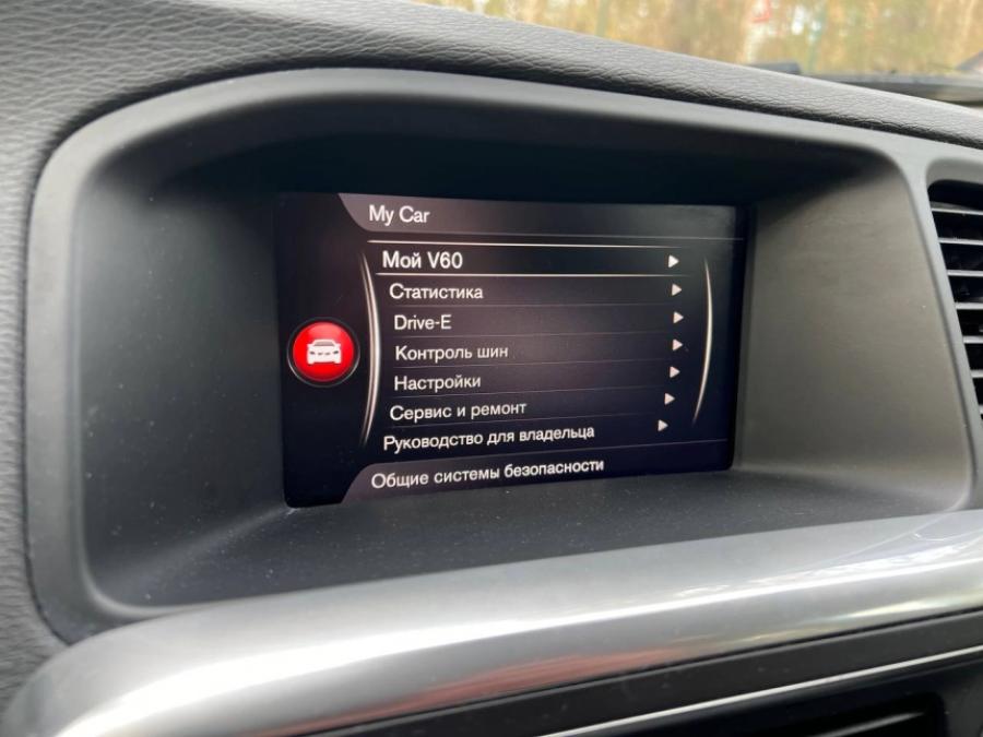 Balts Volvo V60 2017 Rīga, ar dzinēja tilpumu 2.00 L un nobraukumu 192 tūkst. km par 11700 €, foto 13 vietnē AUTOMOTO.COM.LV