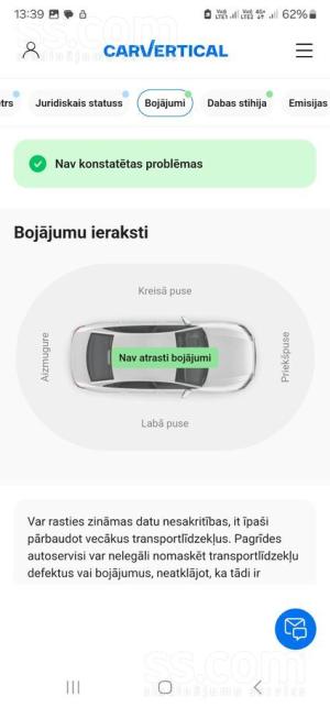 Белый Вольво B60 2018 в Елгава, объемом двигателя 2.00 л и пробегом 0 тыс. км за 11500 €, фото 29 на AUTOMOTO.COM.LV