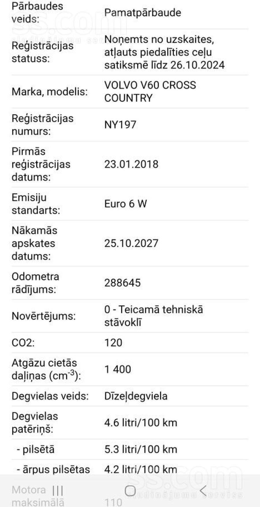 Белый Вольво B60 2018 в Елгава, объемом двигателя 2.00 л и пробегом 0 тыс. км за 11500 €, фото 30 на AUTOMOTO.COM.LV