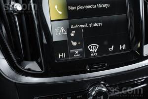 Balts Volvo V60 2018 Rīga, ar dzinēja tilpumu 2.00 L un nobraukumu 164 tūkst. km par 18450 €, foto 21 vietnē AUTOMOTO.COM.LV