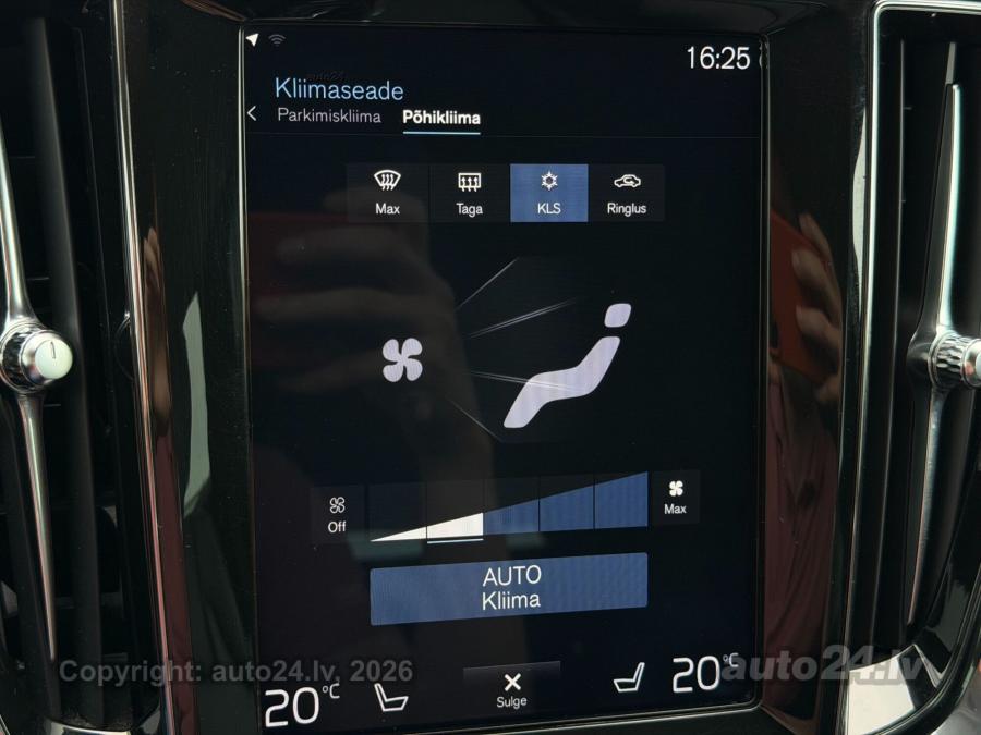 Balts Volvo V60 2018 Pērnava, ar dzinēja tilpumu 2.00 L un nobraukumu 188 tūkst. km par 16900 €, foto 11 vietnē AUTOMOTO.COM.LV