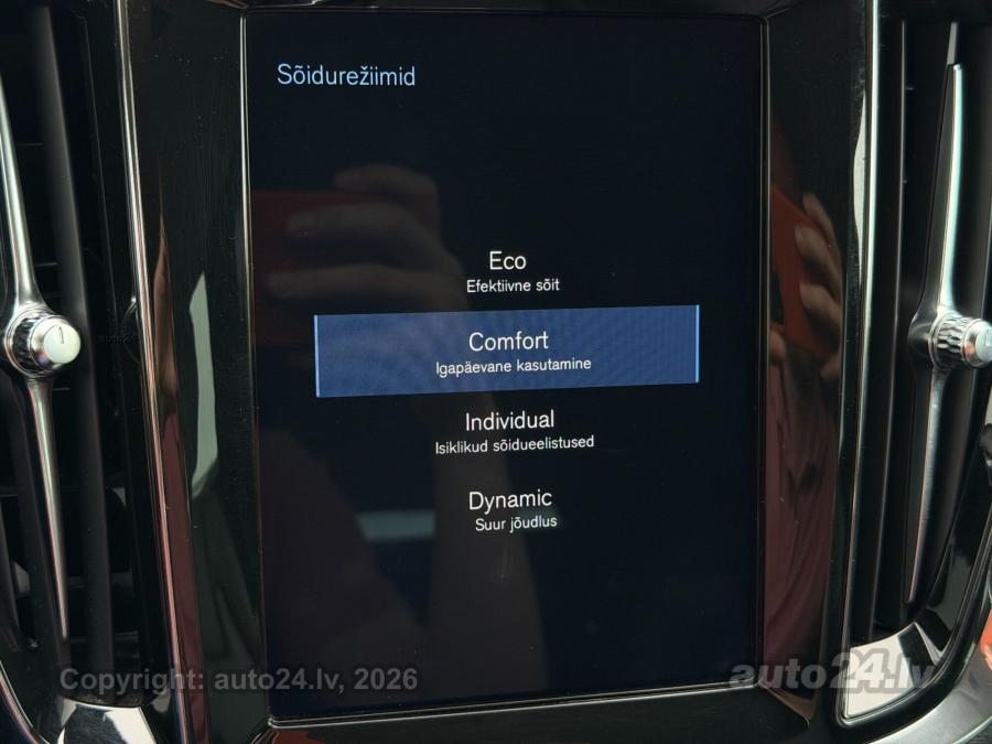 Balts Volvo V60 2018 Pērnava, ar dzinēja tilpumu 2.00 L un nobraukumu 188 tūkst. km par 16900 €, foto 14 vietnē AUTOMOTO.COM.LV