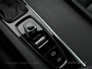 Balts Volvo V60 2018 Pērnava, ar dzinēja tilpumu 2.00 L un nobraukumu 188 tūkst. km par 16900 €, foto 17 vietnē AUTOMOTO.COM.LV