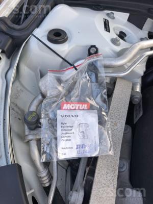 Balts Volvo V60 2018 Rīga, ar dzinēja tilpumu 2.00 L un nobraukumu 182 tūkst. km par 12400 €, foto 10 vietnē AUTOMOTO.COM.LV
