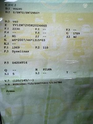 Белый Вольво B60 2018 в Вильнюс, объемом двигателя 1.97 л и пробегом 265 тыс. км за 10300 €, фото 30 на AUTOMOTO.COM.LV