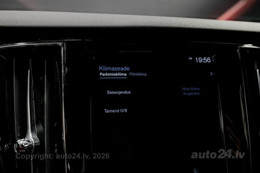 Balts Volvo V60 2019 Pērnava, ar dzinēja tilpumu 2.00 L un nobraukumu 238 tūkst. km par 16990 €, foto 27 vietnē AUTOMOTO.COM.LV