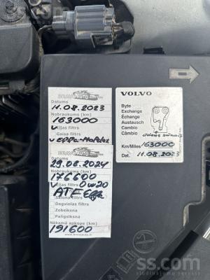 White Volvo V60 2019 in Riga, with an engine capacity of 2.00 L and mileage of 189 thousand km for 19200 €, photo 17 on AUTOMOTO.COM.LV