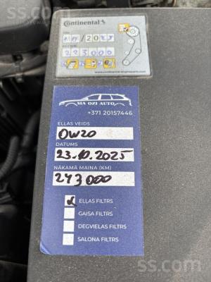 Balts Volvo V60 2019 Rīga, ar dzinēja tilpumu 2.00 L un nobraukumu 233 tūkst. km par 17500 €, foto 10 vietnē AUTOMOTO.COM.LV