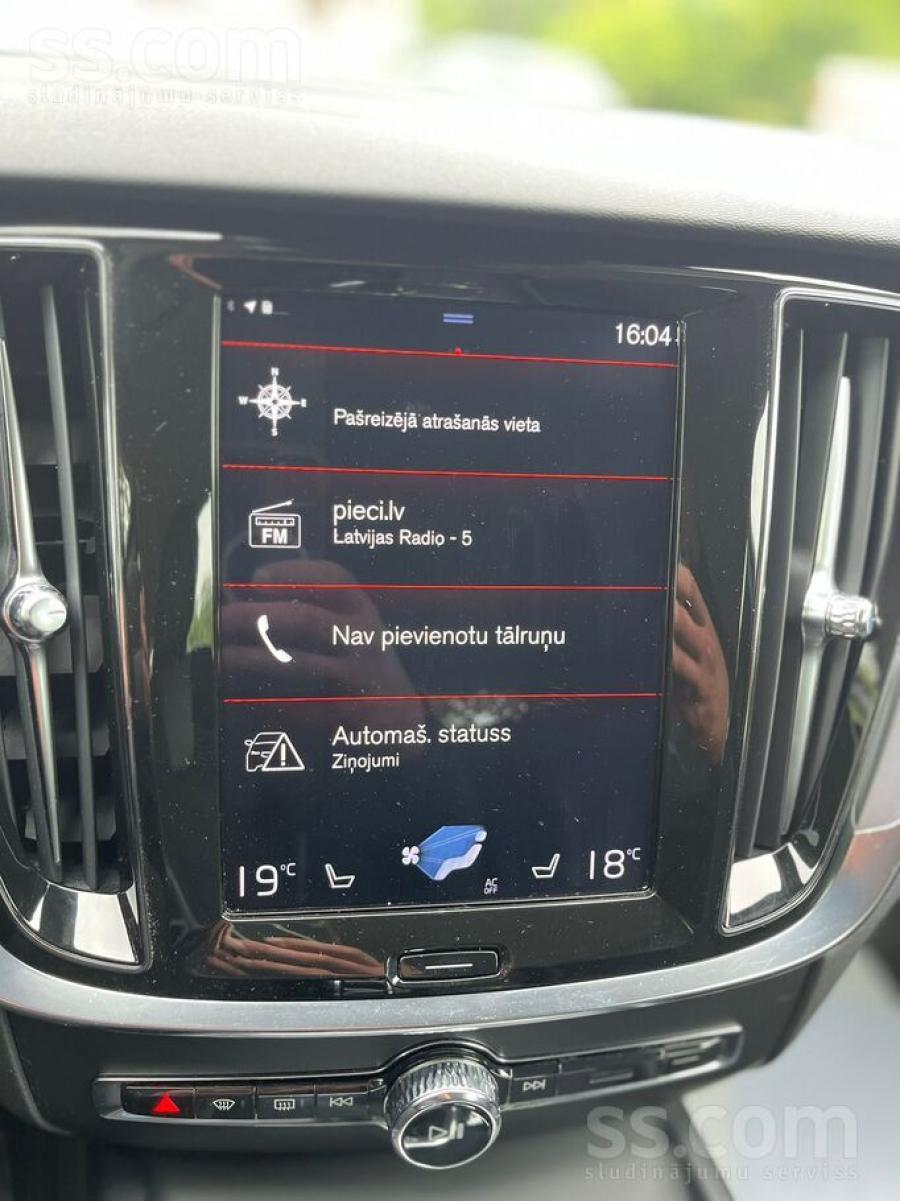 Balts Volvo V60 2019 Kuldīga, ar dzinēja tilpumu 2.00 L un nobraukumu 305 tūkst. km par 13090 €, foto 18 vietnē AUTOMOTO.COM.LV