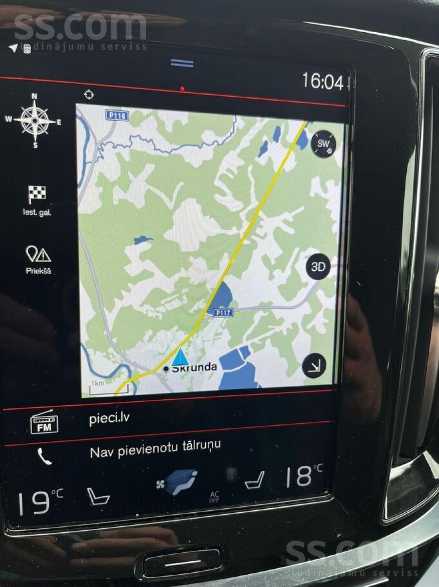 Balts Volvo V60 2019 Kuldīga, ar dzinēja tilpumu 2.00 L un nobraukumu 305 tūkst. km par 13090 €, foto 19 vietnē AUTOMOTO.COM.LV