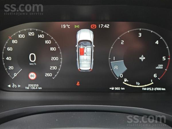 Balts Volvo V60 2019 Ogre, ar dzinēja tilpumu 2.00 L un nobraukumu 211 tūkst. km par 12500 €, foto 9 vietnē AUTOMOTO.COM.LV