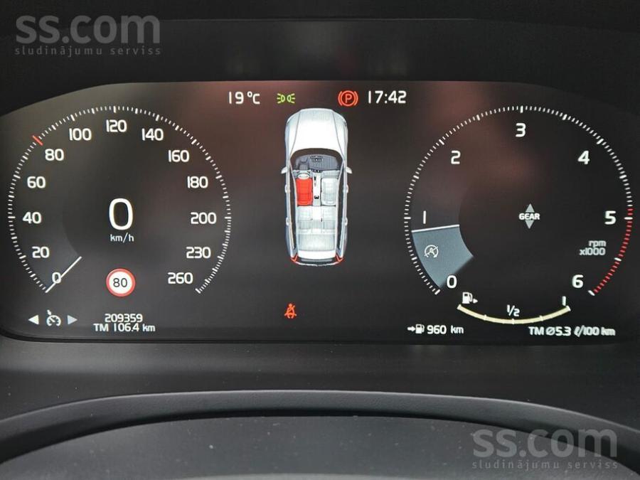 White Volvo V60 2019 in Ogre, with an engine capacity of 2.00 L and mileage of 211 thousand km for 12500 €, photo 10 on AUTOMOTO.COM.LV
